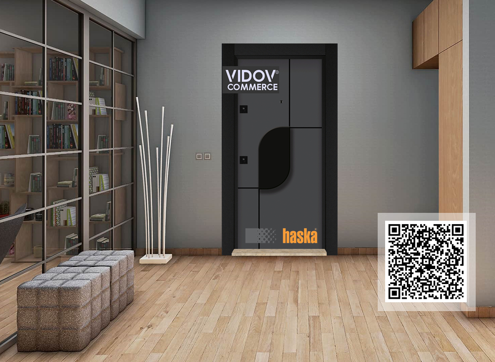 Врати в Пловдив - Vidov Commerce